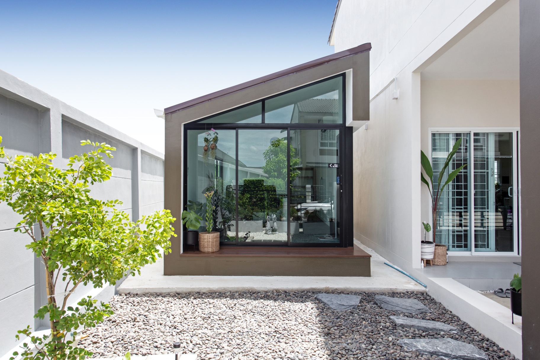 PMH | Premium House