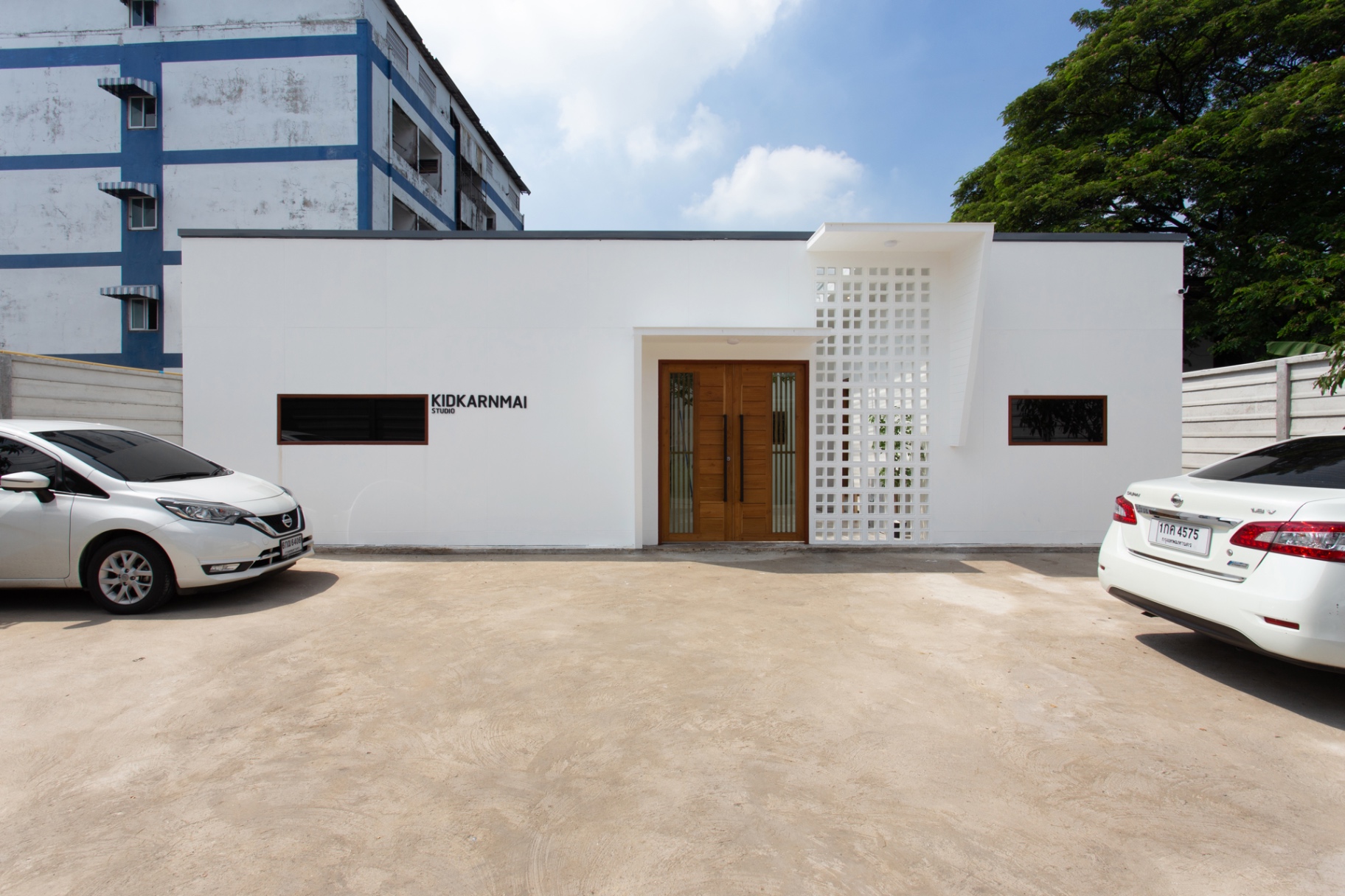 PMH | Premium House