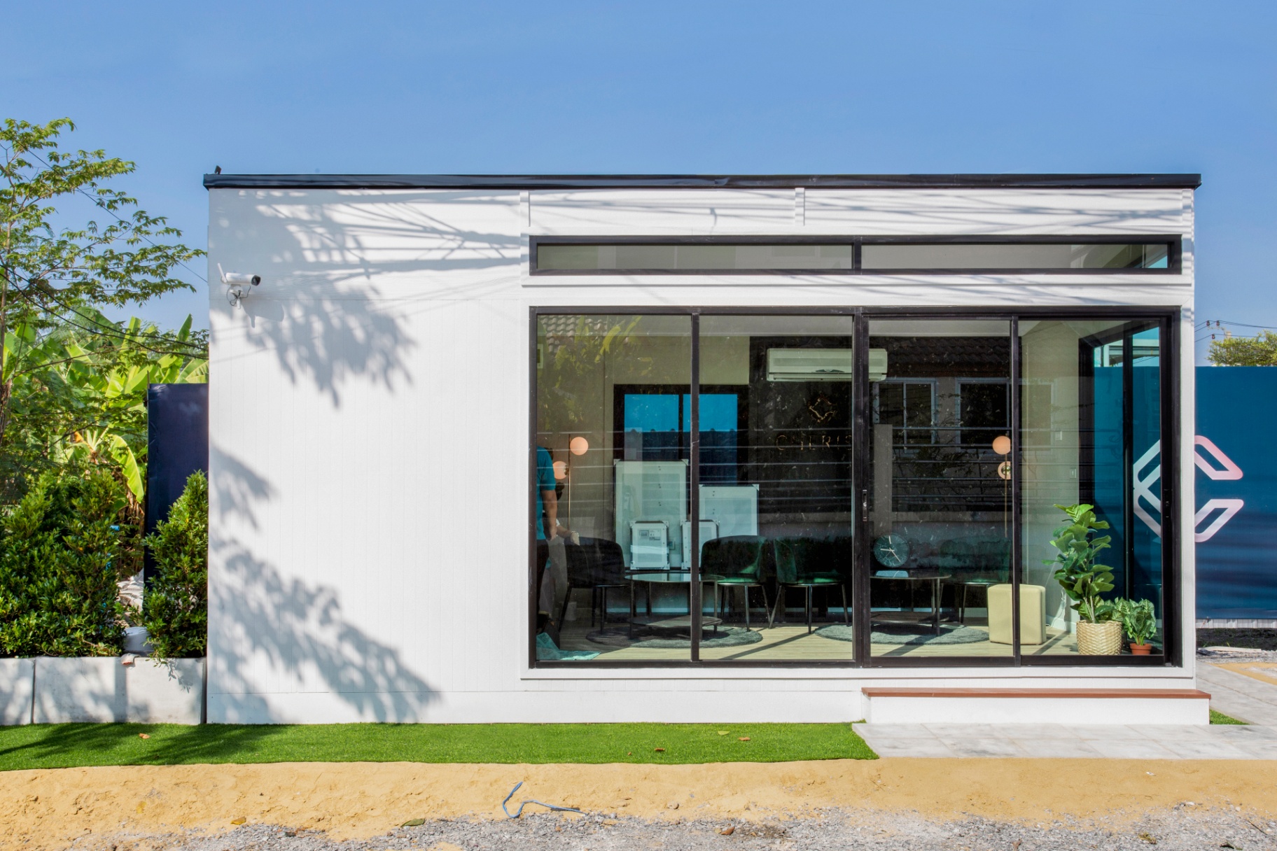PMH | Premium House