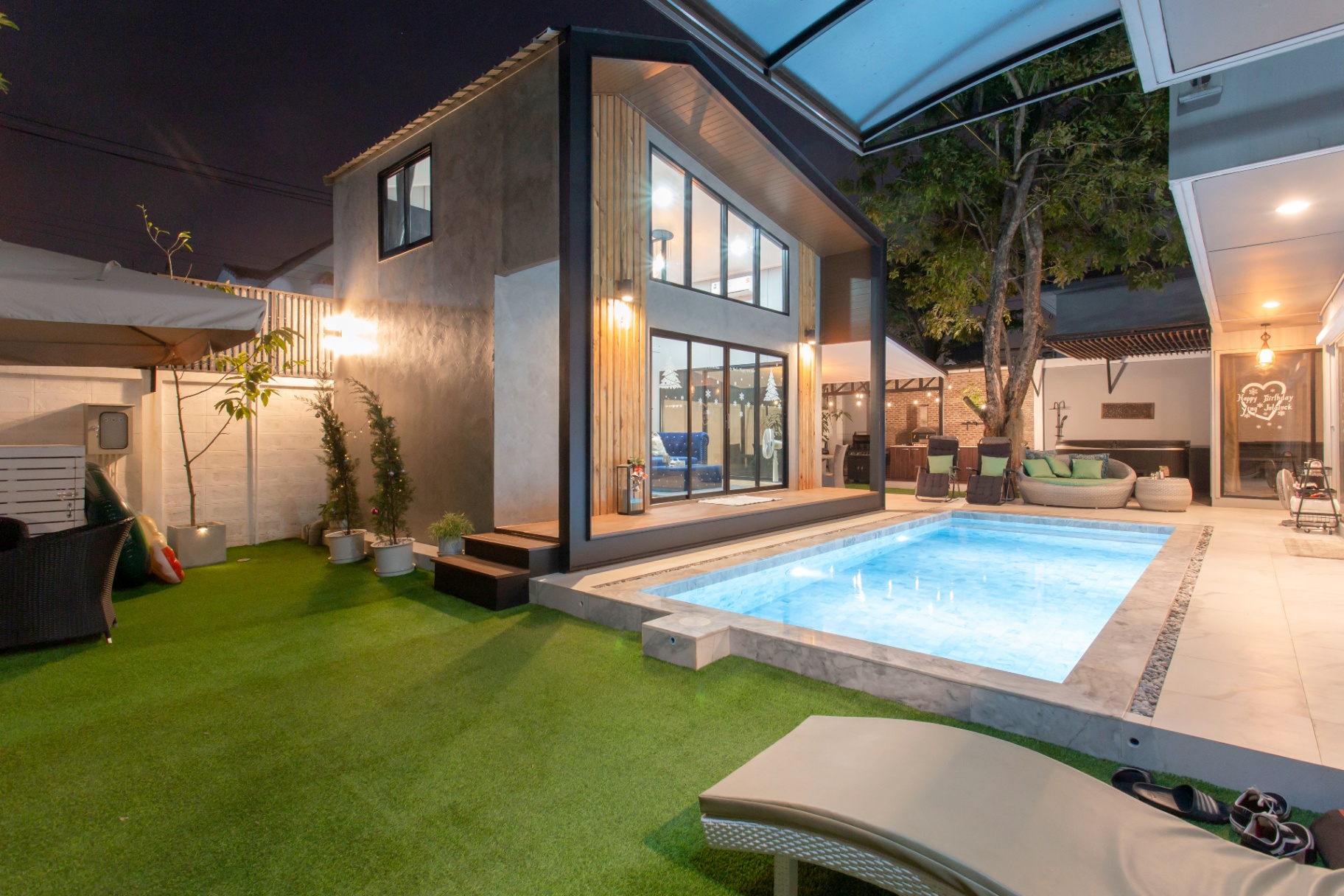PMH | Premium House