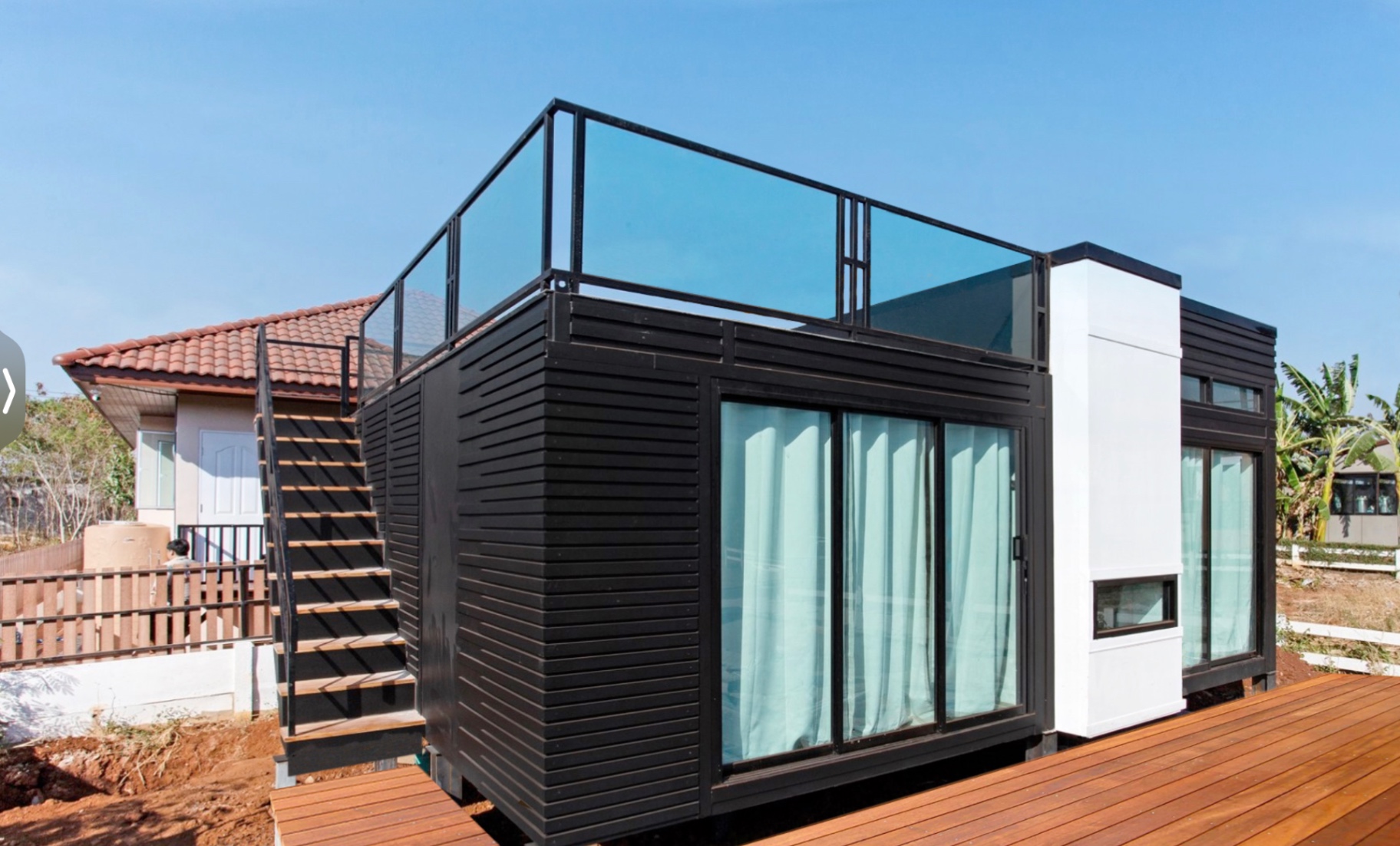 PMH | Premium House